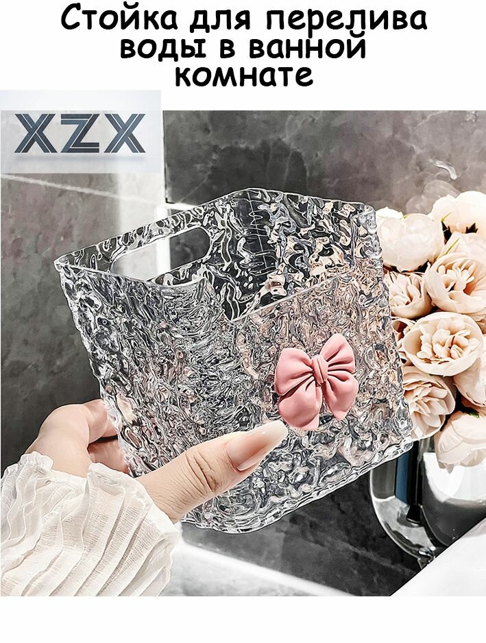 Стакан для зубных щеток и пасты. Стакан для зубных щеток настенный самоклеющийся