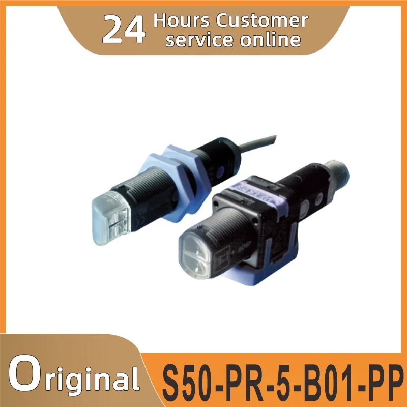 Кабельная катушка S50-PR-5-B01-PP S50-PR-5-B01-PP