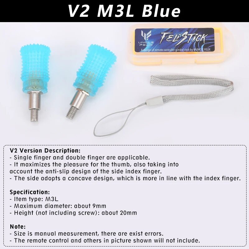 FeliStick V2 M3L Blue, 2 шт. для RadioMaster Pocket