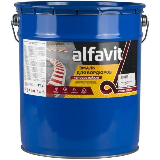 Краска для бордюрного камня Альфа Alfavit серия , износостойкая, 25 кг, белая