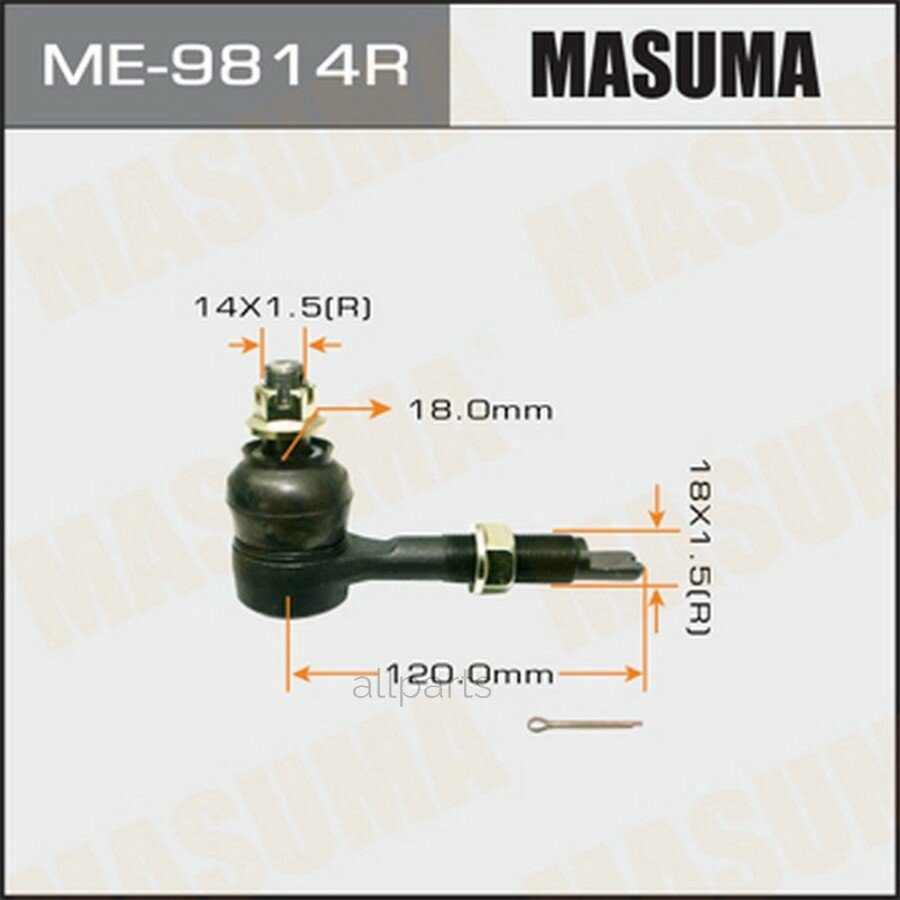 MASUMA ME9814R наконечник рулевой тяги