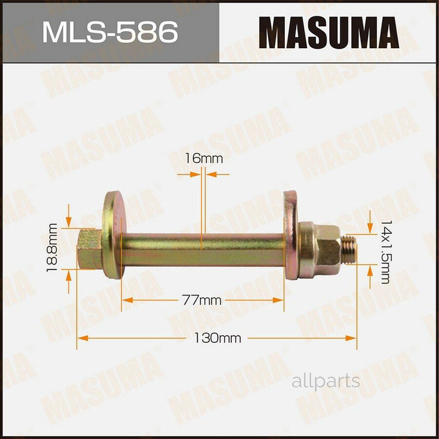 MASUMA MLS586 болт эксцентрик комплектшайба+гайка