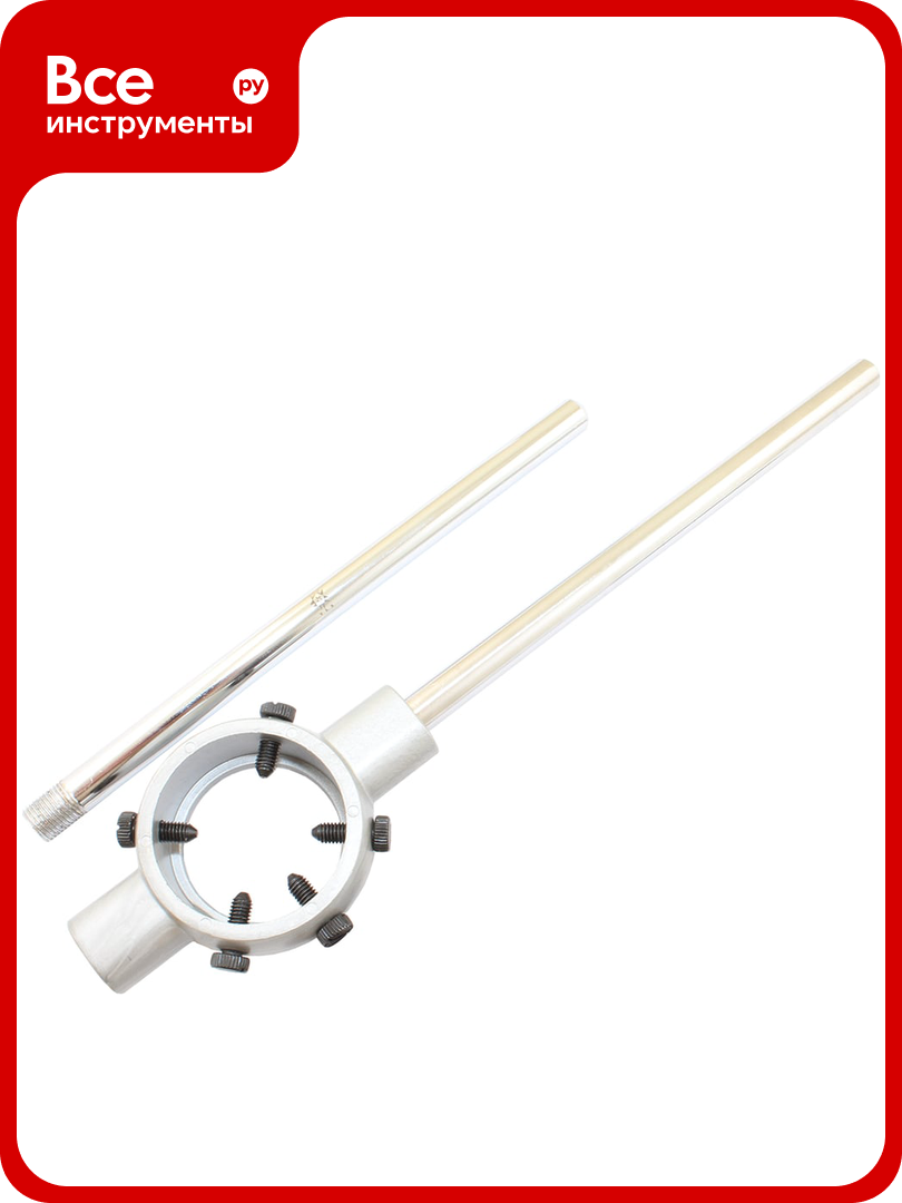 Плашкодержатель TLX d 65мм х 25мм М27-М36, G1 1/8-G1 3/8 75422, 25 мм