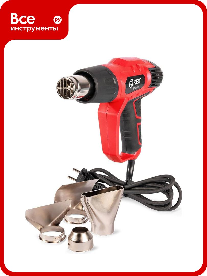 Фен технический КВТ ТТ-2000-2 LED серия профи, 2000 Вт