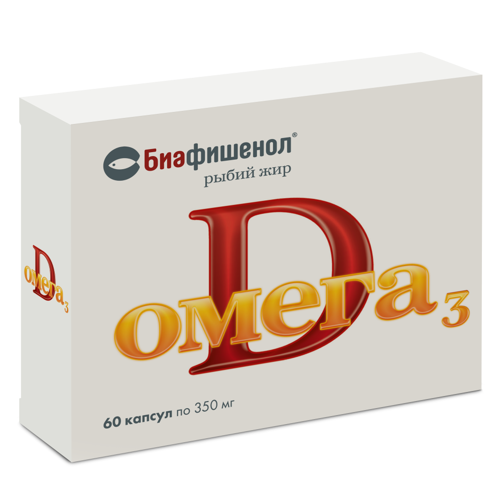 Биафишенол рыбий ЖИР омега 3 Д3