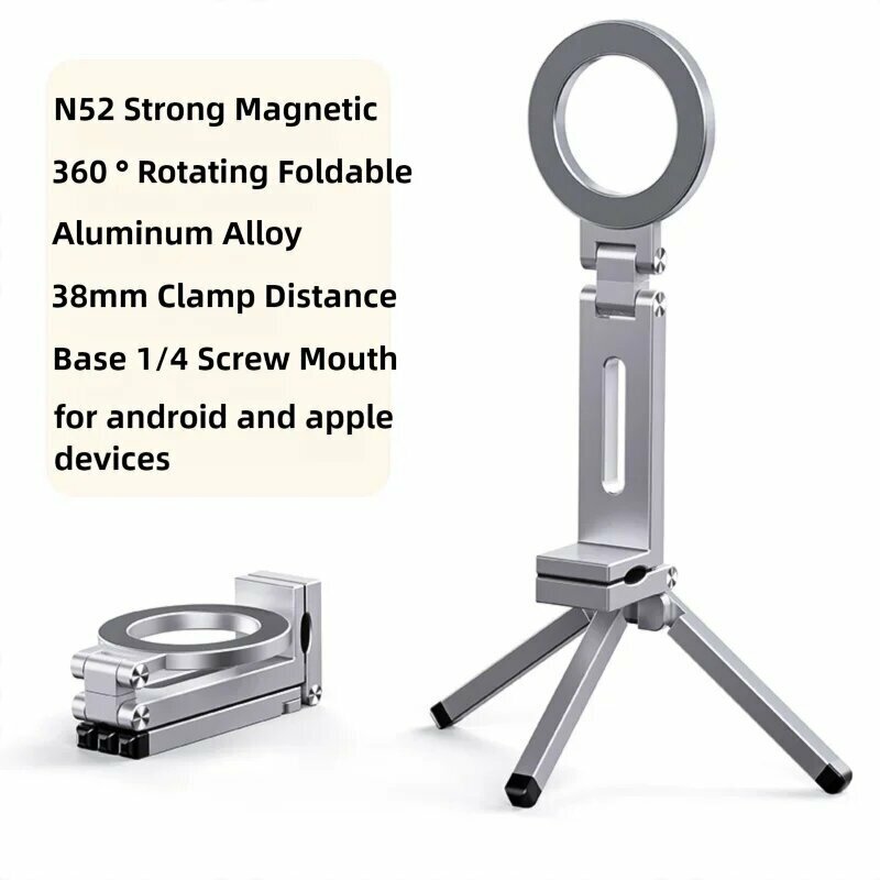 Штатив-держатель Magsafe Plane, магнитный, 360°, складной, алюминий, серебристый
