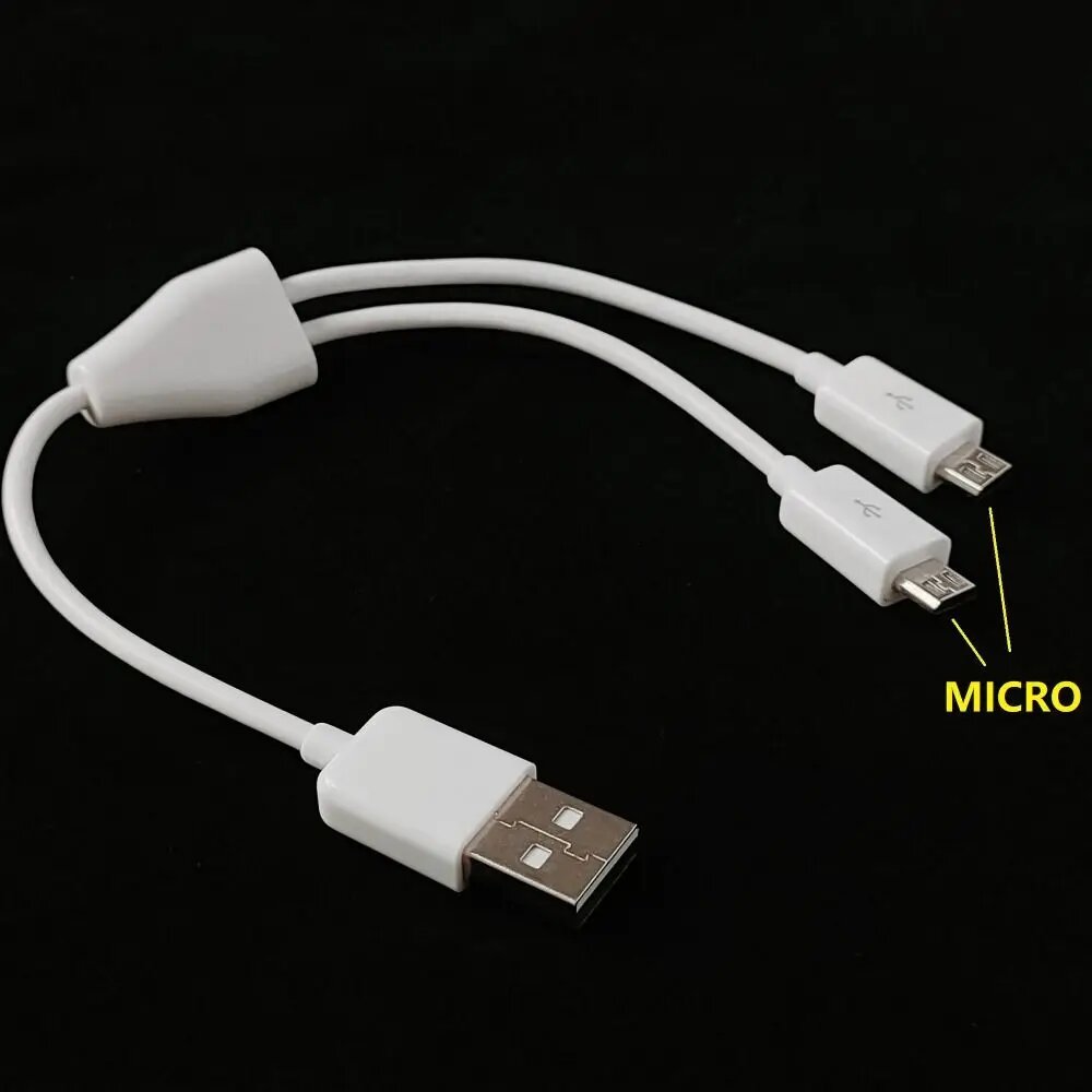 Micro USB Y-разветвитель 2 порта white-0.2m