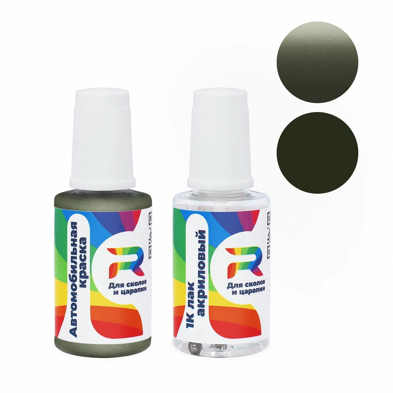 Подкраска для сколов и царапин авто VAZ 322 - Колумбийская зелень (Базовая краска, Двухслойный металлик, Зеленый)