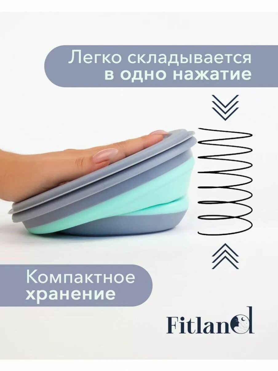 Миска — фото 1