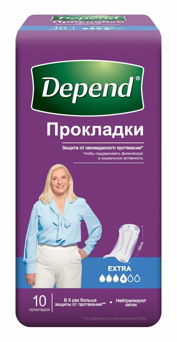 Урологические прокладки DEPEND при недержании Экстра 10 шт, женские