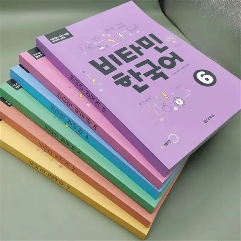 2 книги в наборе 1-2/3-4/5-6 Корейская серия витаминов 비타 Enrique 한국어 1-6 (Витамин Корейский 1-6) Корейские книги копии