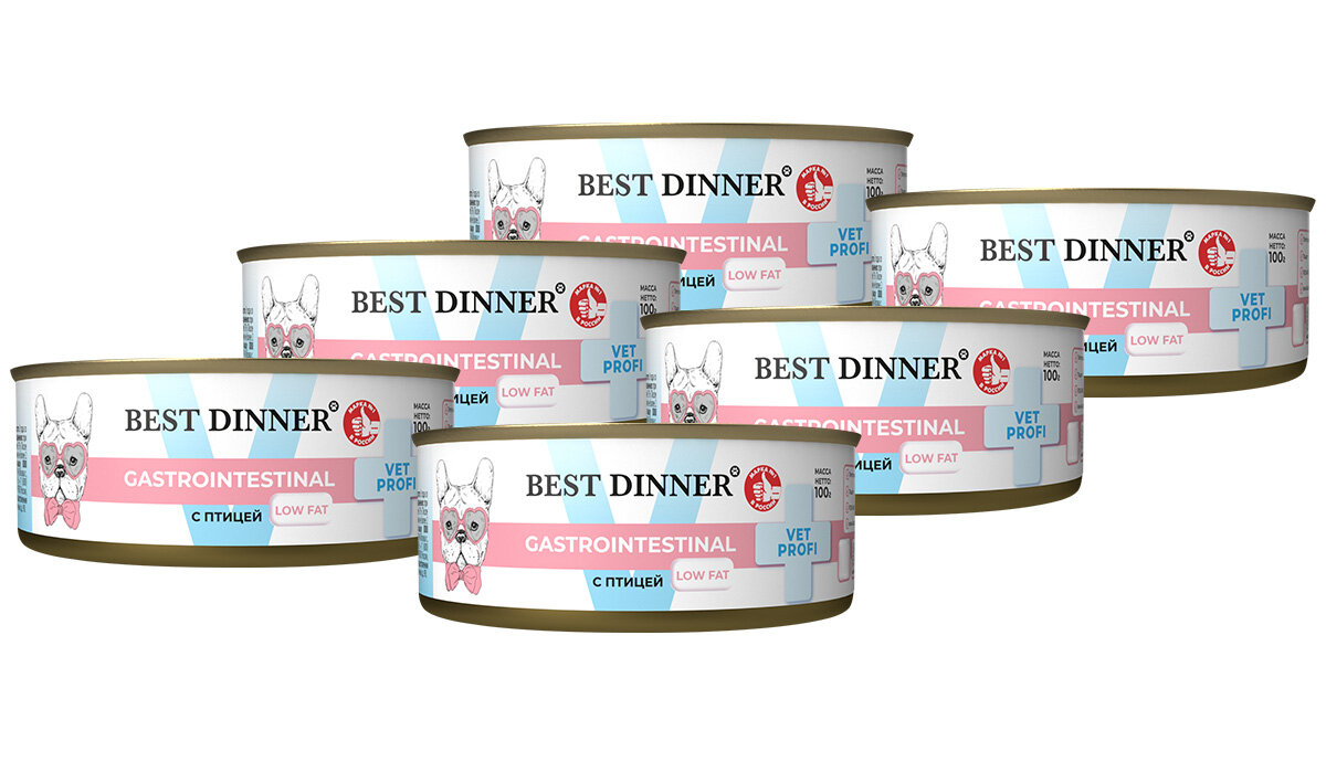 Корм влажный Best Dinner Vet Profi Gastrointestinal Low Fat для взрослых собак при заболеваниях ЖКТ с пониженным содержанием жиров, птица, 100 г х 6 шт