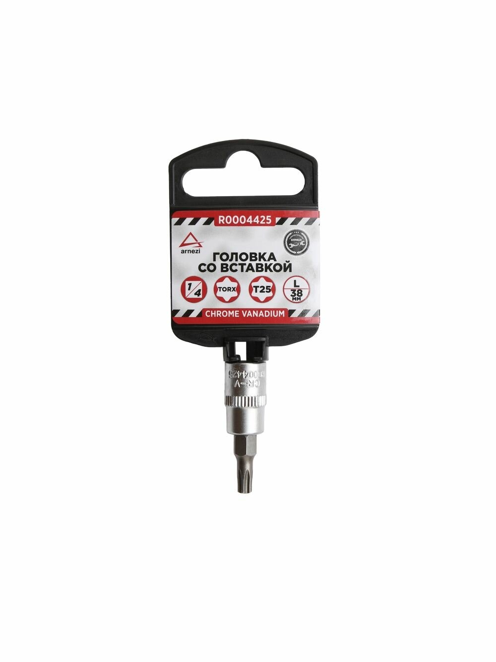 Головка 1/4" со вставкой TORX T25 длина 38мм, ARNEZI арт. R0004425