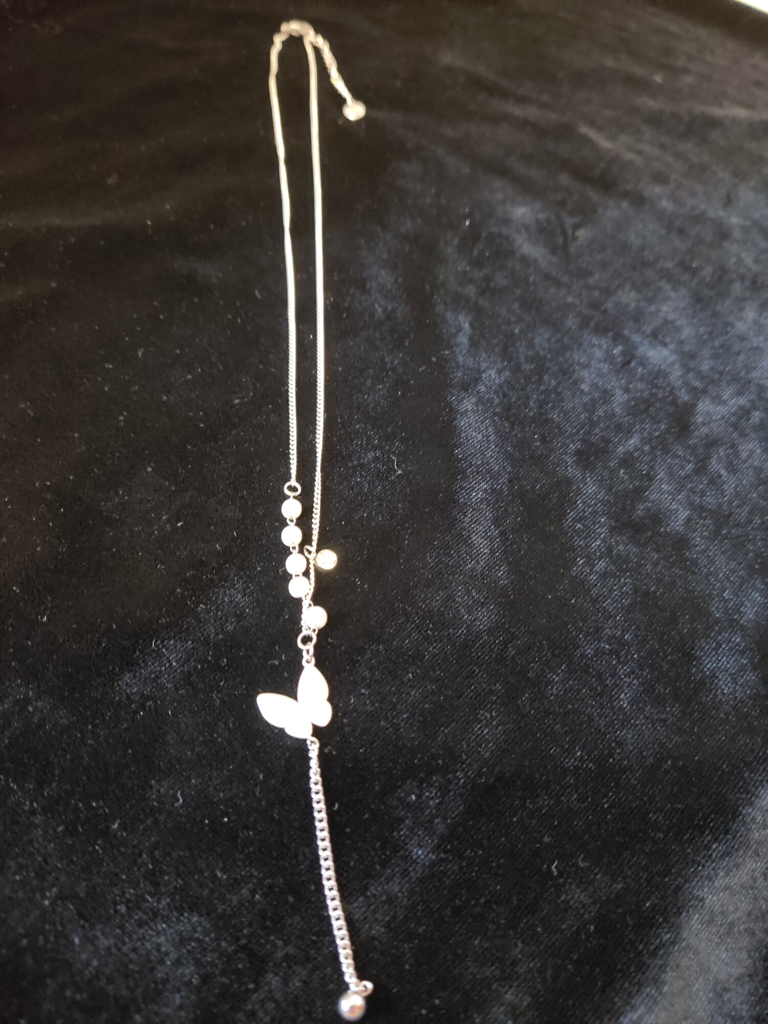 Цепь