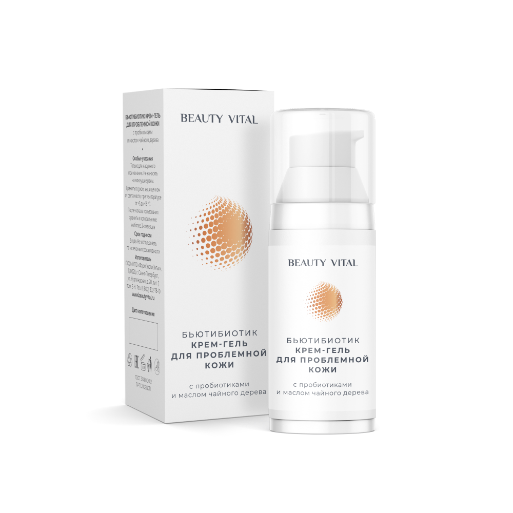 BeautyBiotic, крем–гель для проблемной кожи Останавливает развитие воспалительного процесса, снижает проявления стресса, стимулирует обменные процессы, улучшает выработку коллагена и эластина, сохраняя её природное сияние и упругость на долгие годы.