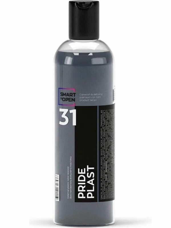 Восстановитель внешнего пластика Smart Open "Pride Plast" 31 0,25 л