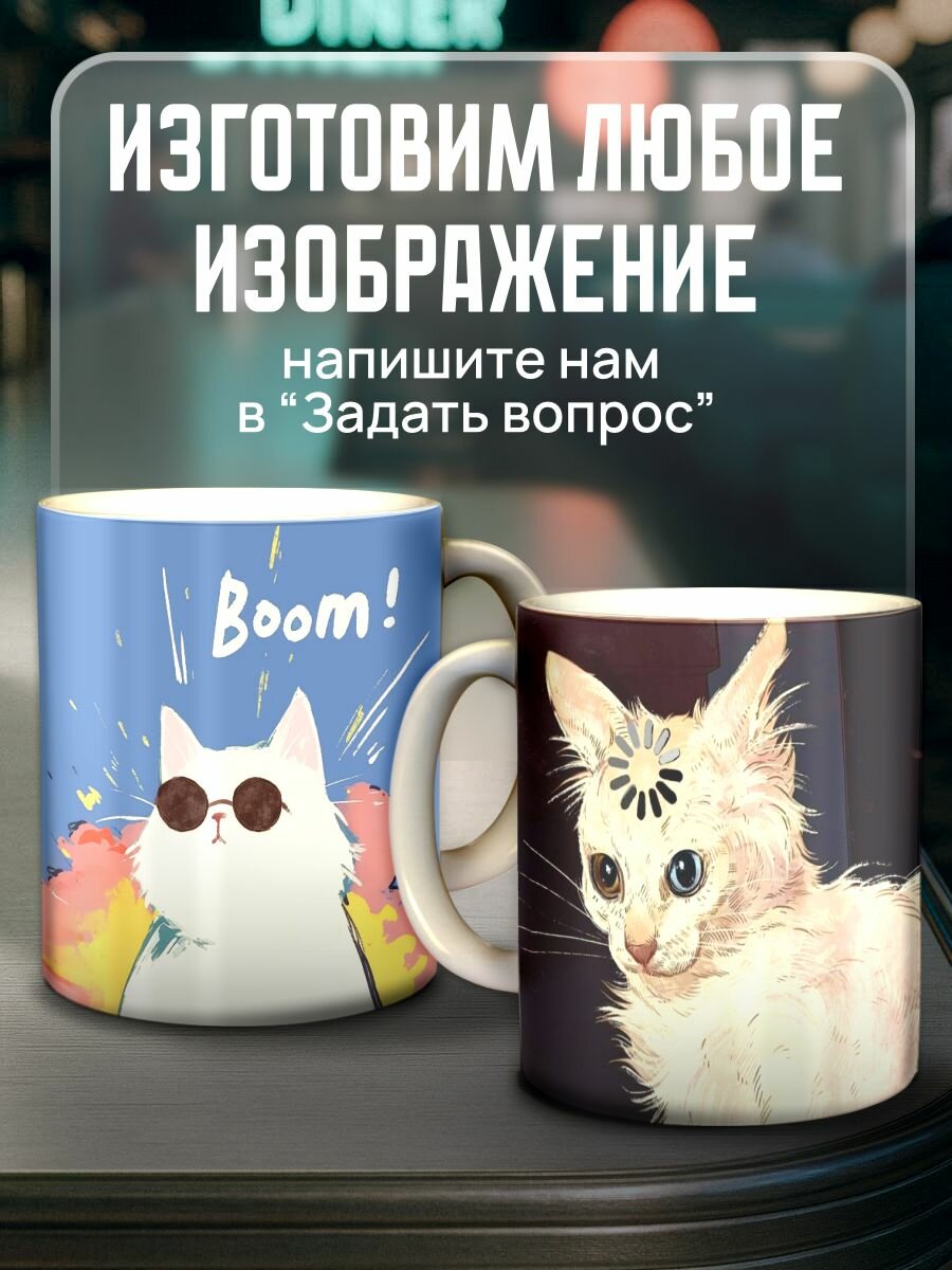 Кружка с принтом Цветы - Nature — фото 1