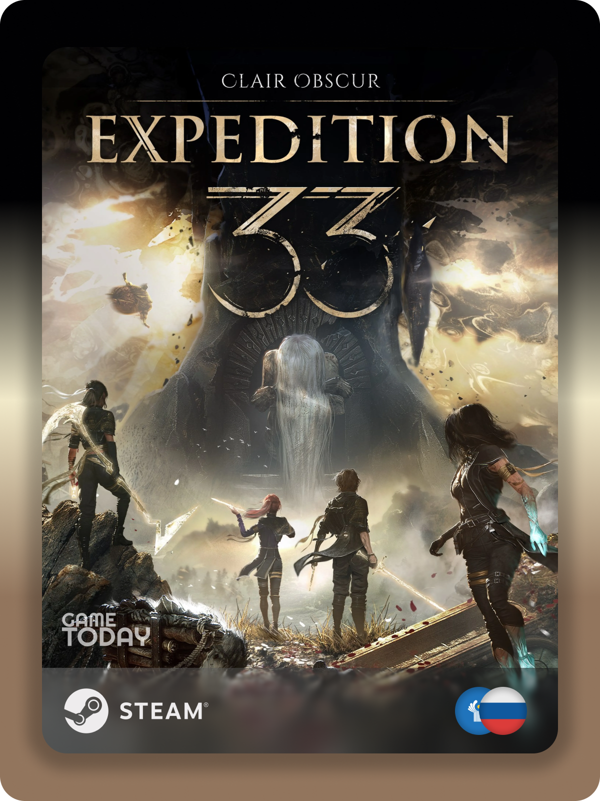 Clair Obscur: Expedition 33 | Игра в Steam | PC | Steam Deck | Ключ | Регион активации Россия и СНГ