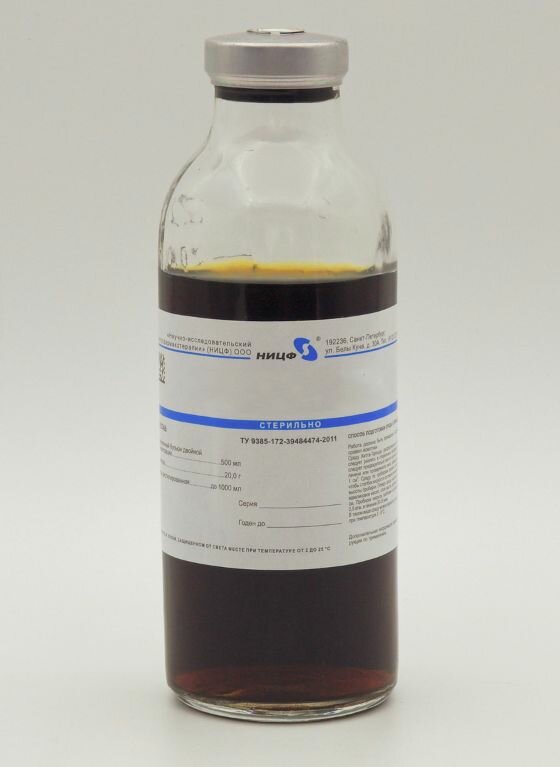 Казеиново-угольный агар готовый к применению, 350 мл