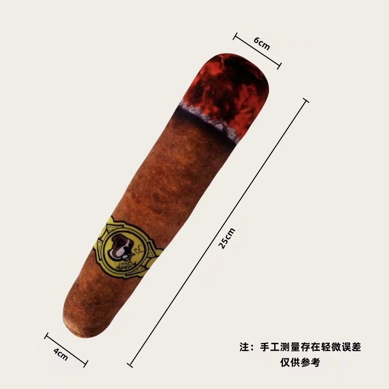 Трансграничные товары для домашних животных плюшевые сигары в форме забавных кошек Большая сигара