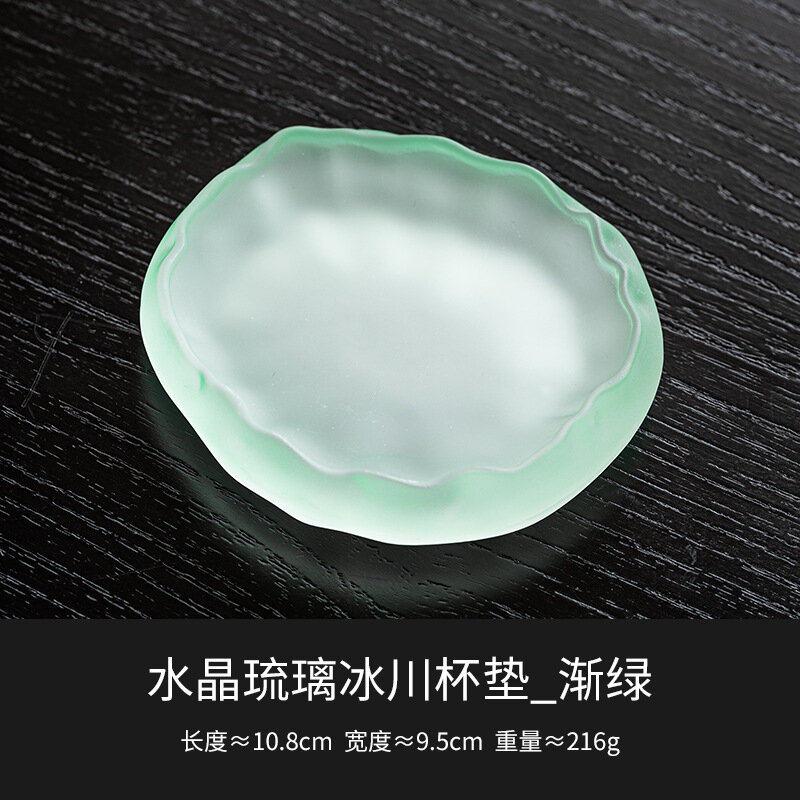 Хрустальная ледяная чашка, розовая маленькая чайная чашка, женская большая чашка, набор для домашнего кунг-фу чая, дегустационная чашка, чайная чаша.