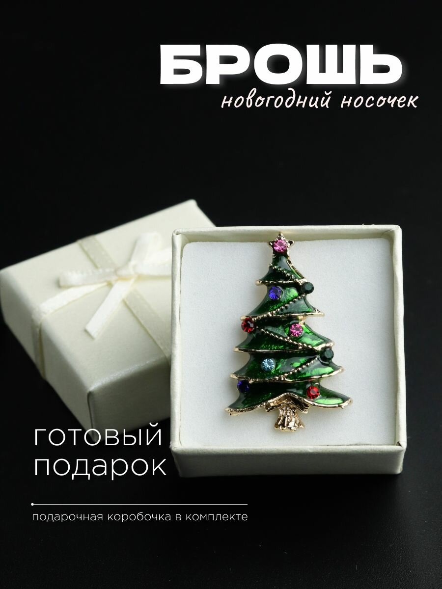 Значок, эмаль