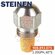 Форсунка Steinen 1.20GPH, 60S