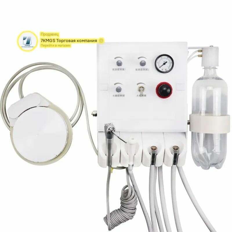 Портативная стоматологическая турбинная установка Работа с воздушным компрессором 3-ходовой шприц, стоматологическое оборудование