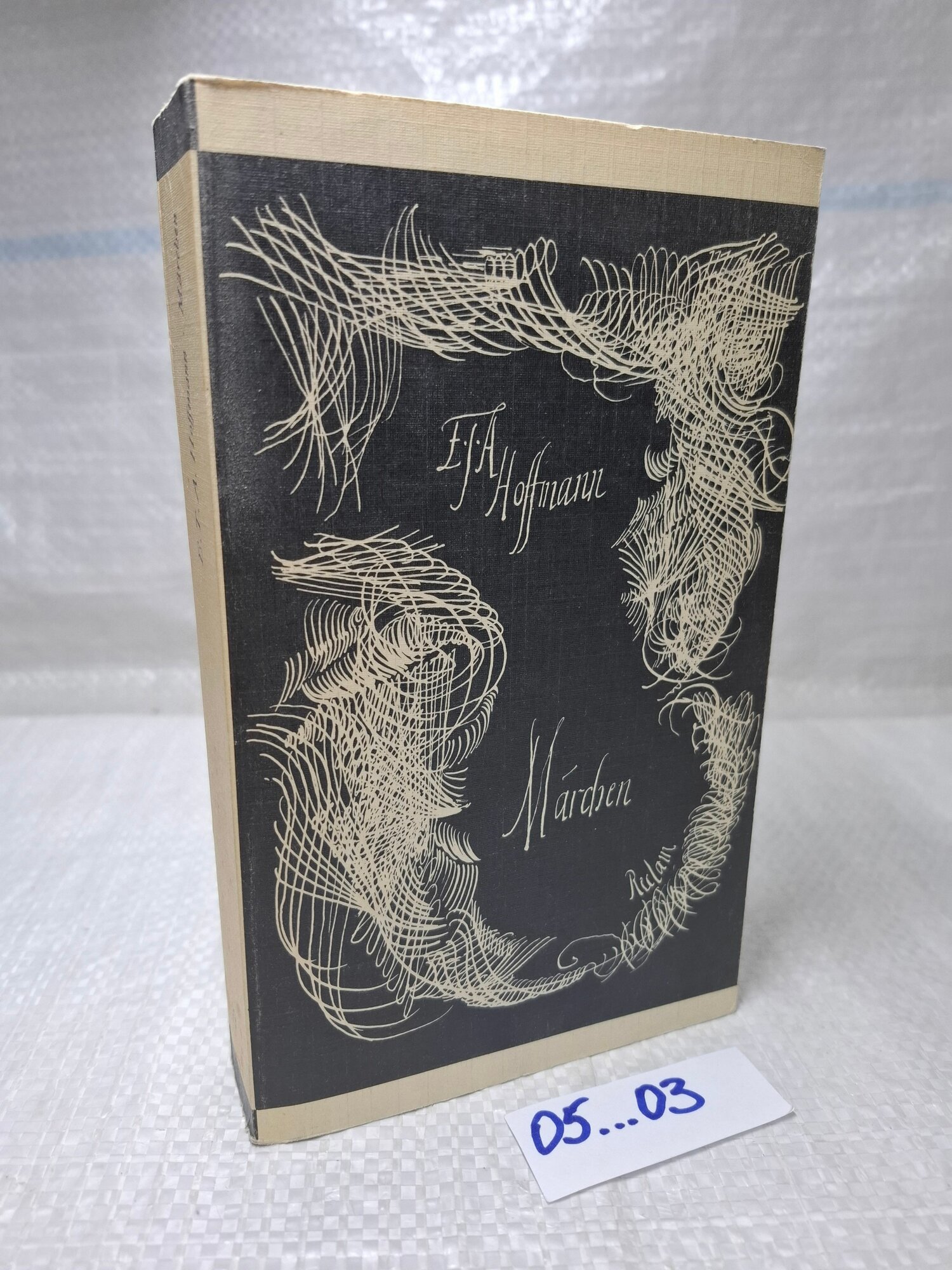 Hoffmann, Ernst Theodor Amadeus, Marchen. Гофман, сказки на немецком