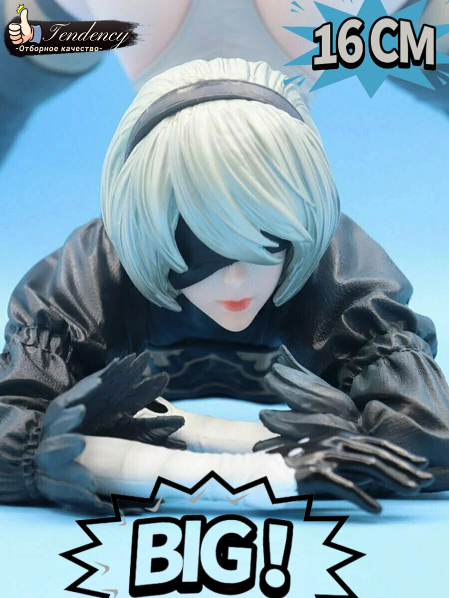 Игрушечная фигурка YoRHa No. 2 Type B Jack-O Pose Ver.