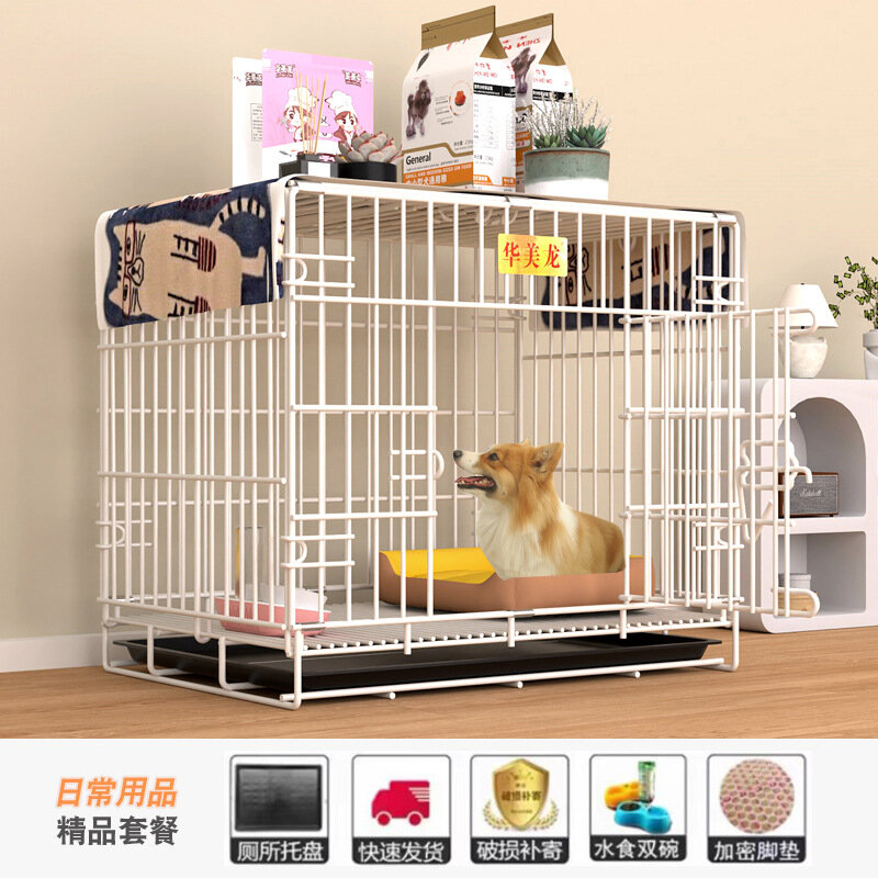Клетка для домашних животных, утолщенная клетка для собак, клетка для маленьких собак, домашняя клетка с туалетом, складная железная клетка, клетка для кошек, клетка для кроликов, клетка для кур, домик для кошек