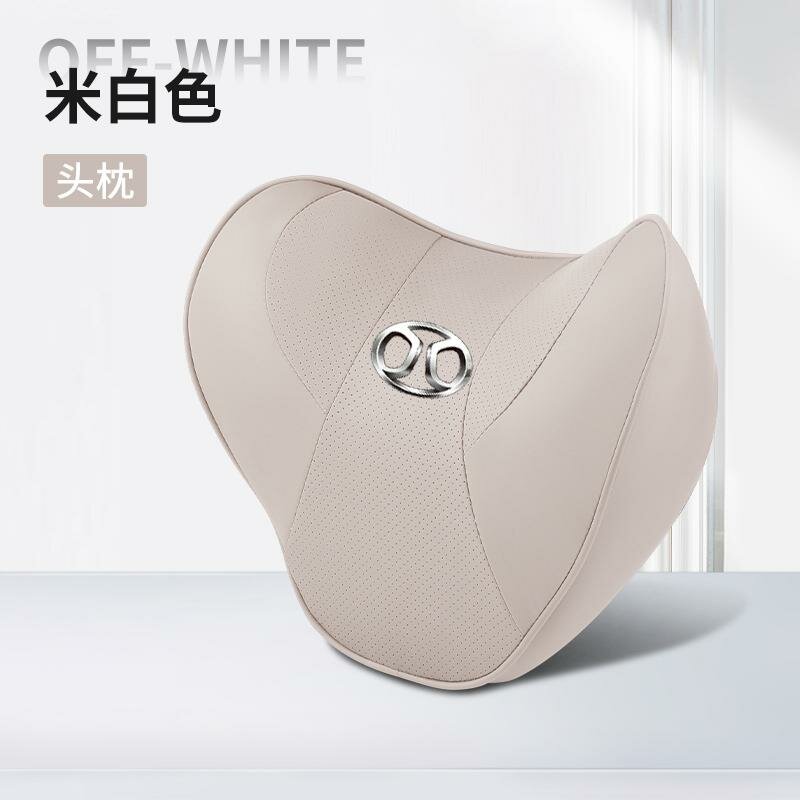 Автомобильный подголовник BJ защищает шейный отдел позвоночника, дышащая кожа, универсальный подголовник BJ