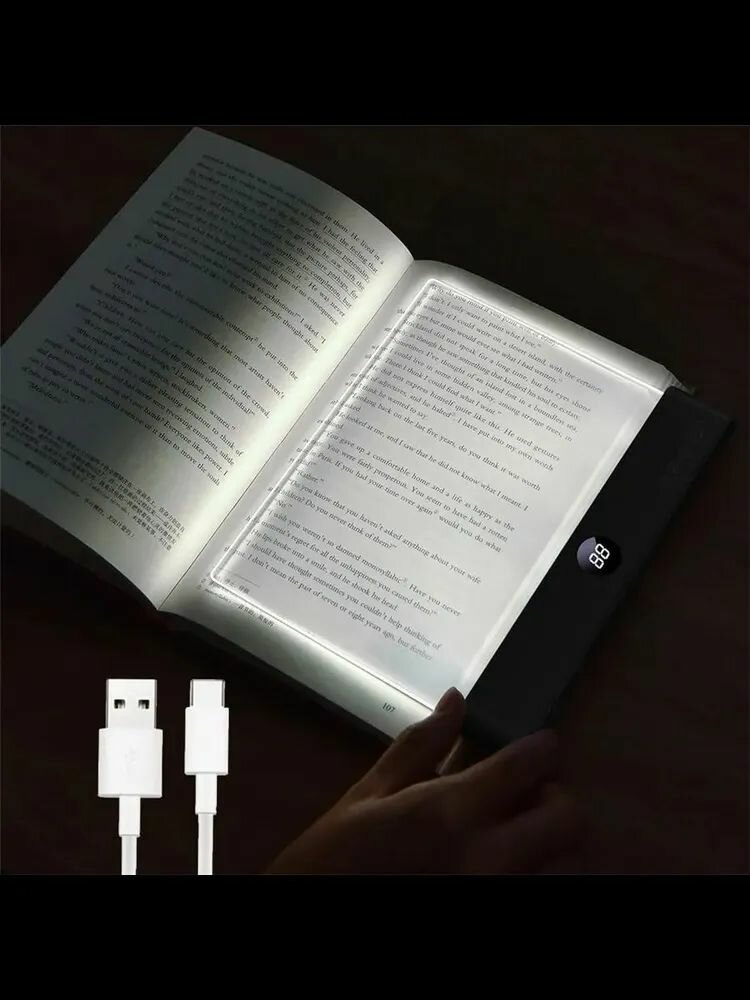 Светодиодная LED закладка, с регулировкой света для чтения книг в темноте