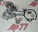 Помпа Aisin GWM12A, для автомобилей Mitsubishi, 4G32, 1 штука