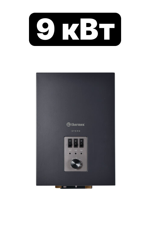 Электр. котел Thermex Stern 511501, настенный, серый, механический, до 9кВт, давление 0,3 бар