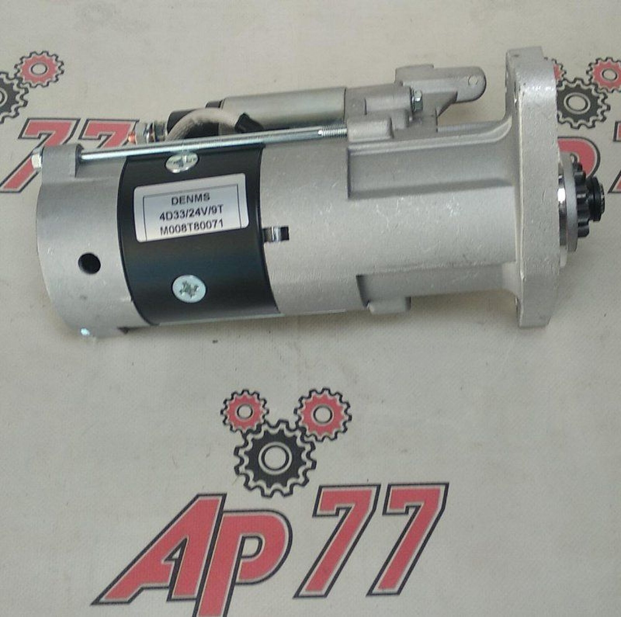 Стартер Mitsubishi 4DR5, 24 V, 9 зубьев, 4KW, прямой ME017036