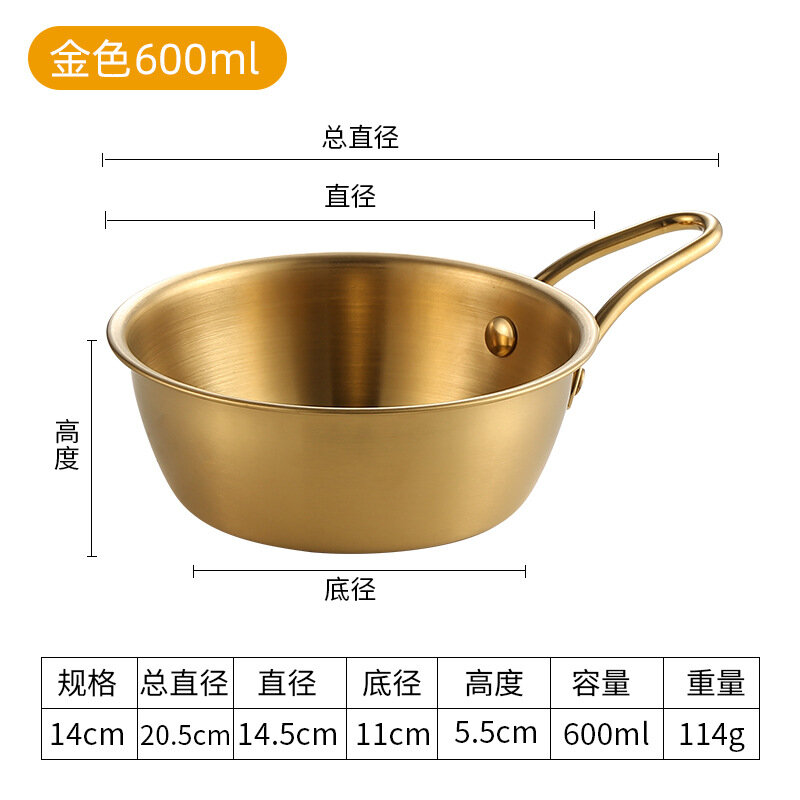 304 Корейская стильная миска для рисового вина, нержавеющая сталь, домашняя миска для соуса, миска с ручкой, кухонная миска, золотая миска для холодного вина и приправ