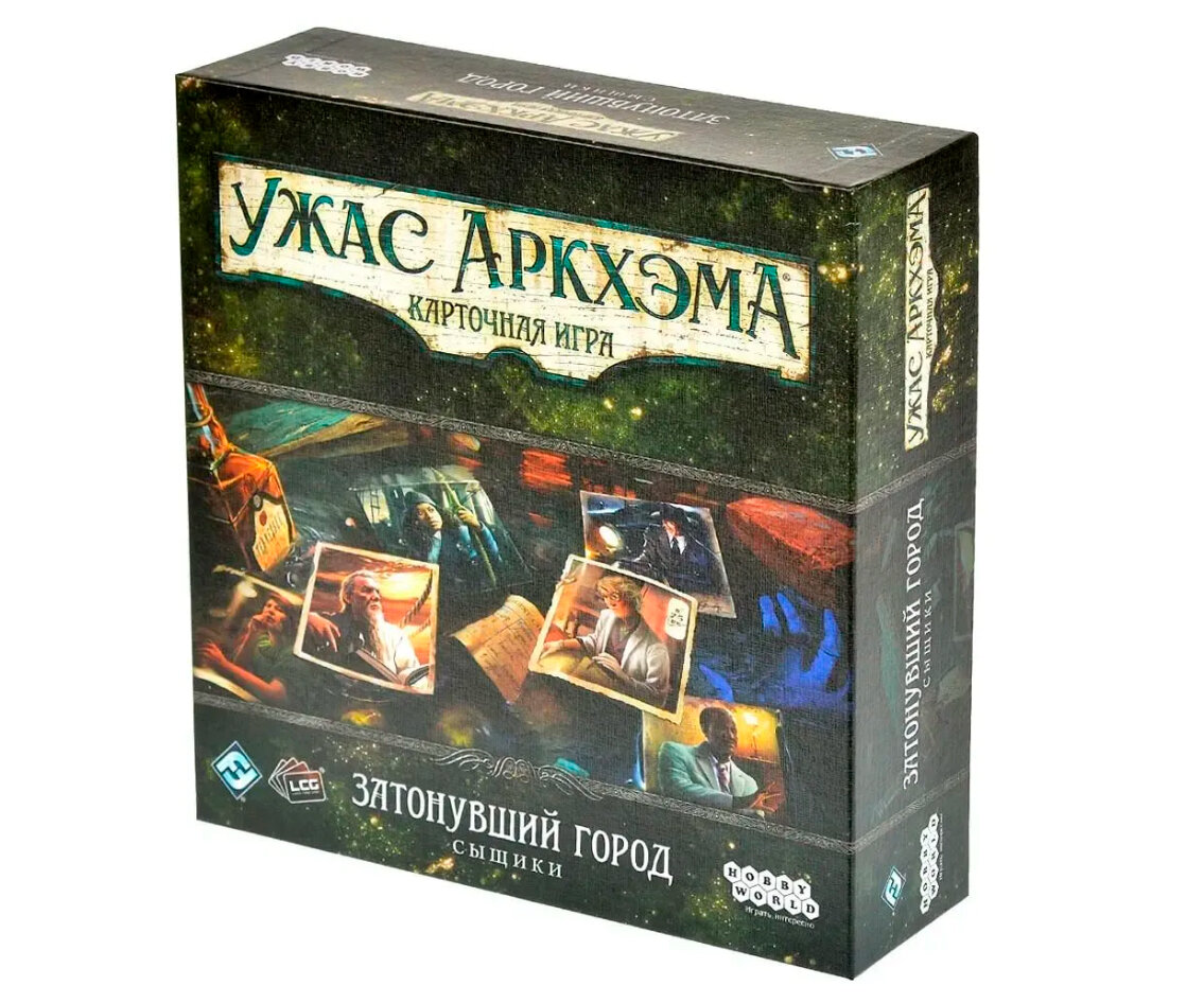 Настольная игра Hobby World Ужас Аркхэма. Карточная игра: Затонувший город. Сыщики