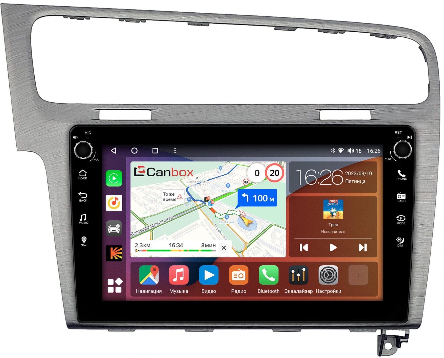 Штатная магнитола Volkswagen Golf 7 2012-2020 (серая) Canbox H-Line 7806-10-048 Android 10 (4G-SIM, 4/32, DSP, QLed) С крутилками