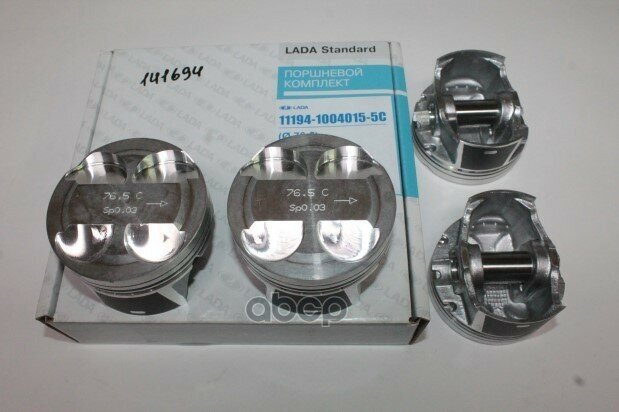 Поршневая группа комплект (4 шт.) ВАЗ-11194 основной размер 76,5 группа C (дв. 1,4 л, 16V) LADA 1119410040155C LADA арт. 111.