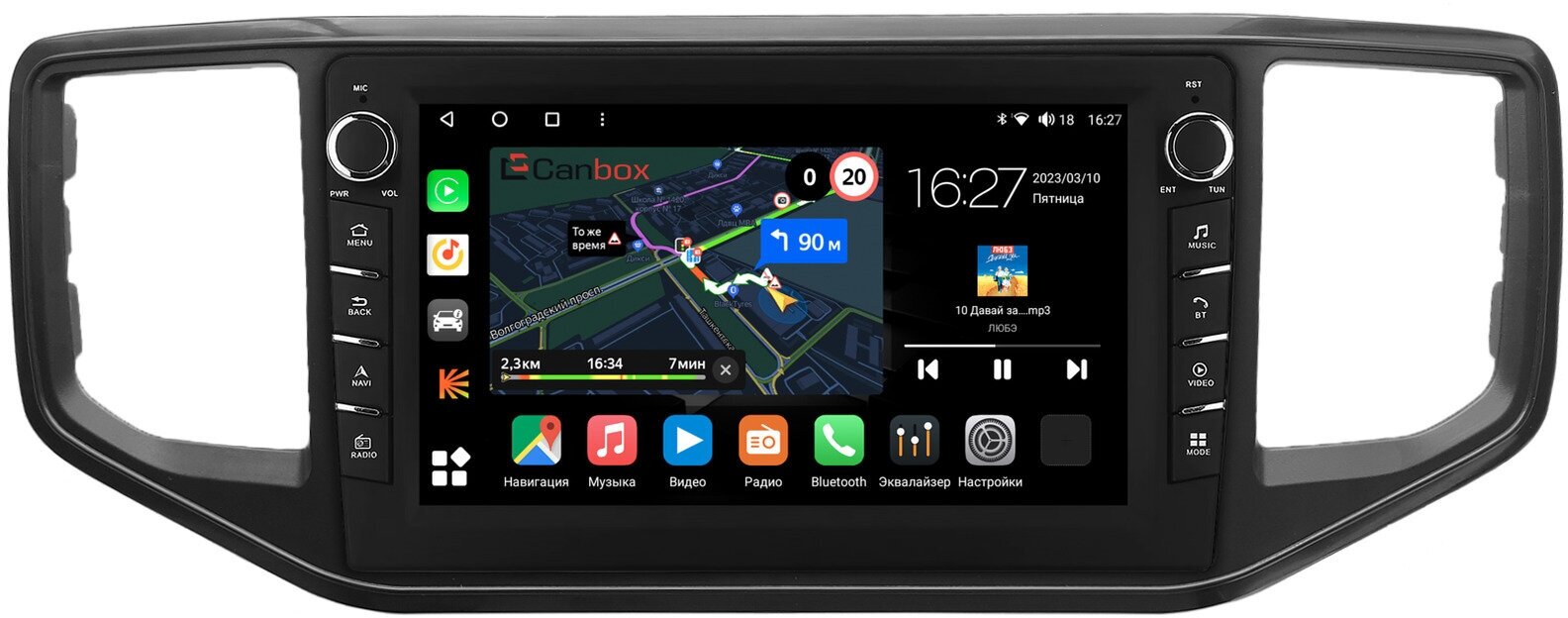 Штатная магнитола Volkswagen Amarok 2016-2024 Canbox M-Line 7831-9-599 Android 10 (4G-SIM, 2/32, DSP, IPS) С крутилками