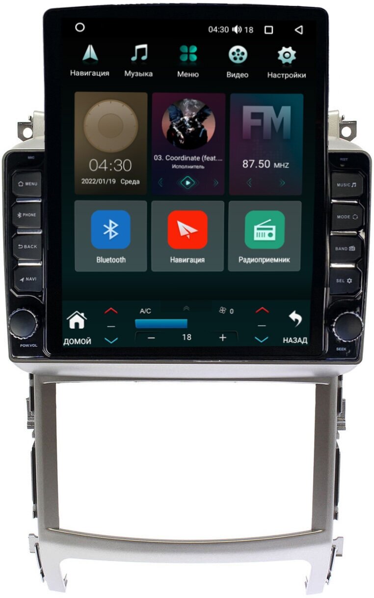 Штатная магнитола Hyundai ix55, Veracruz 2006-2015 Canbox M-Line 5610-9340 на Android 10 (4G-SIM, 2/32, DSP, QLed, Tesla)