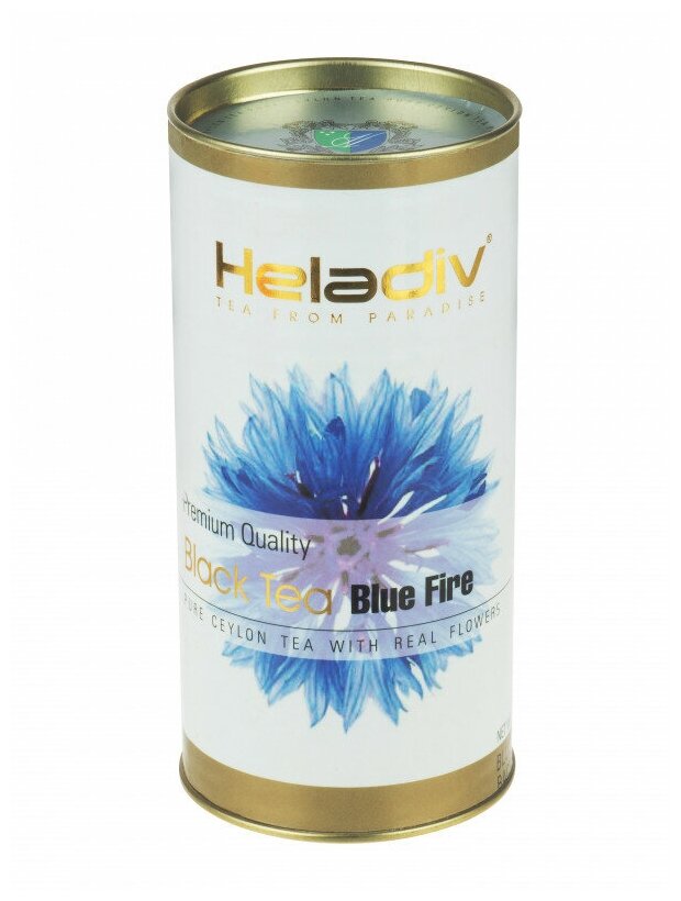 Чай Heladiv Blue Fire (Синее пламя), черный листовой, в тубе, 100г