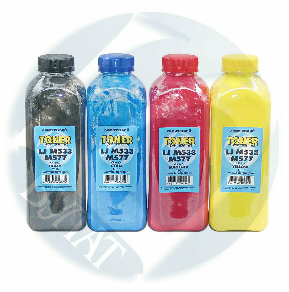 Тонер булат для HP Color LJ M553, LJ M577 (Чёрный, банка 210 г), химический