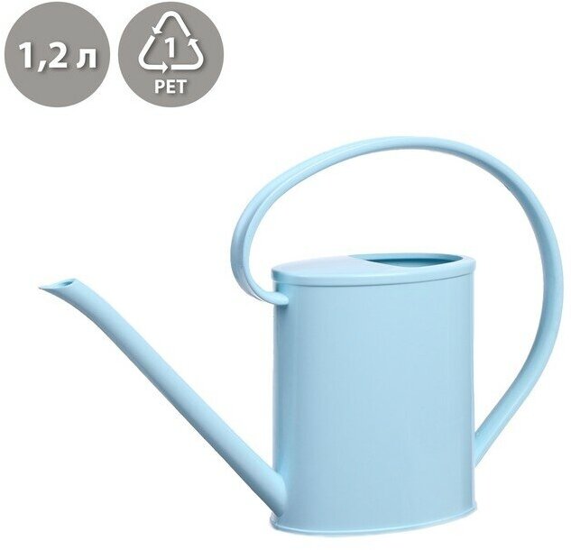 Лейка с длинным носиком, 1.2 л, без рассеивателя, голубая, Greengo