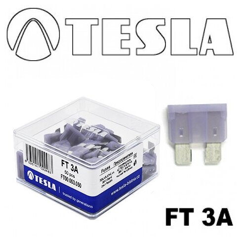 Предохранитель флажковый "норма" 3А (уп. 50 шт) "Tesla" (1)