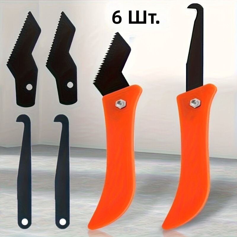 Складной ручной инструмент для заделки и очистки межплиточных швов, 6 шт.