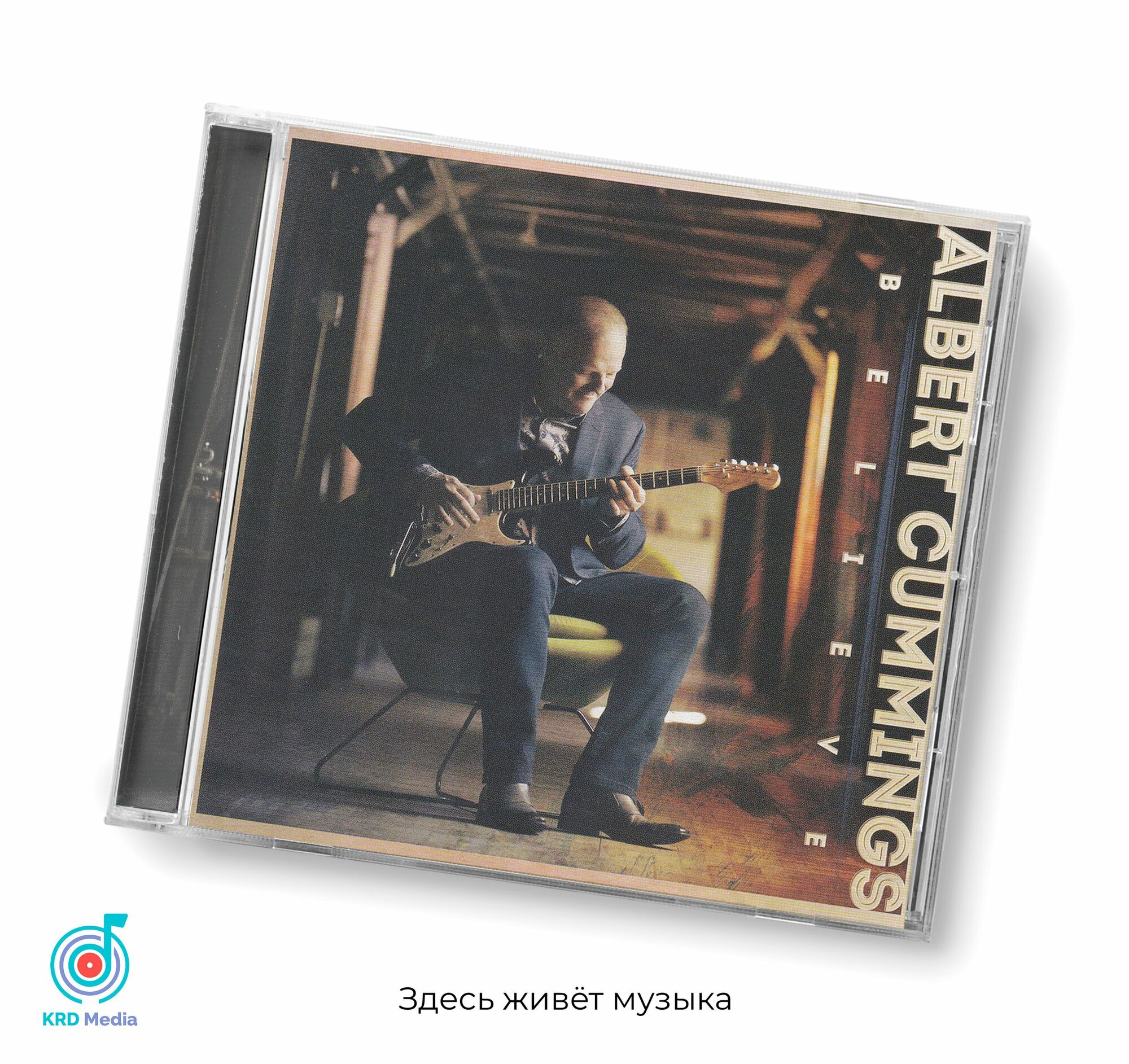 Albert Cummings - Believe, 2020, 4-page, CD-Аудио