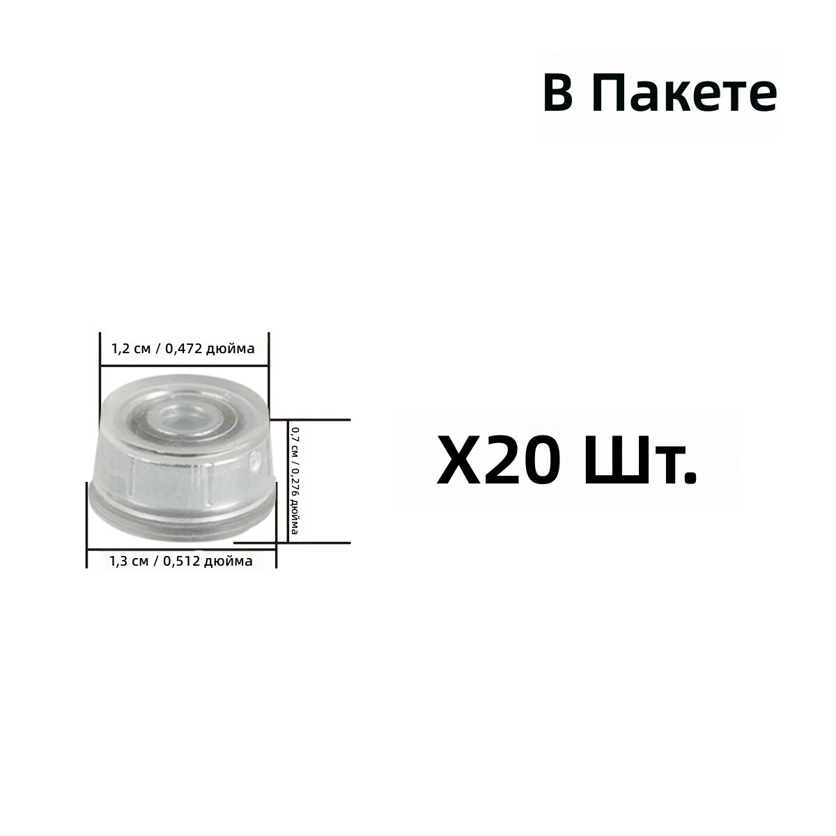 Мини-декоративные элементы с вращающимся подшипником 360° для скрапбукинга и рукоделия, 20 шт. в пакете