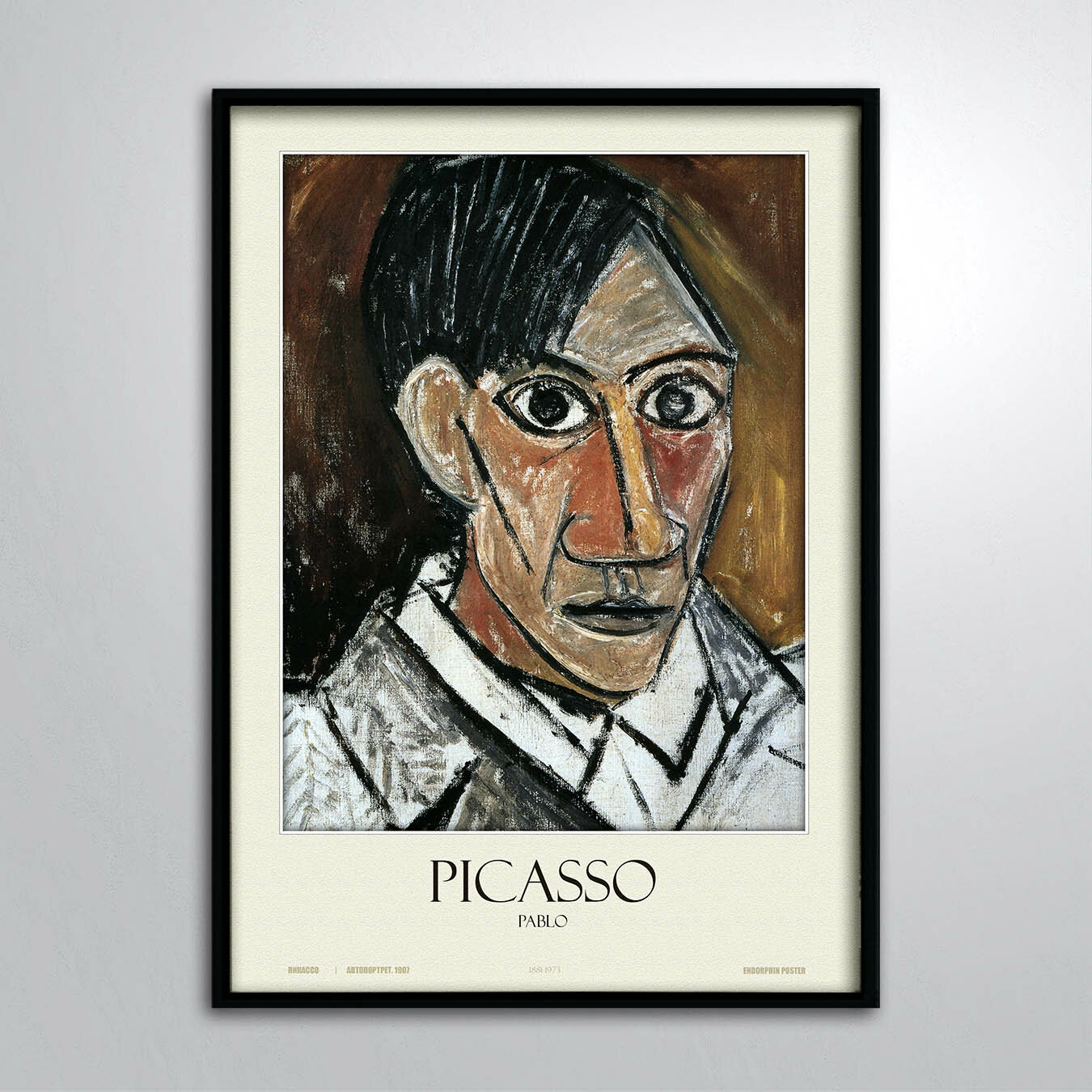 Постер без рамы/Картина на стену/Пабло Пикассо автопортрет 1907 г